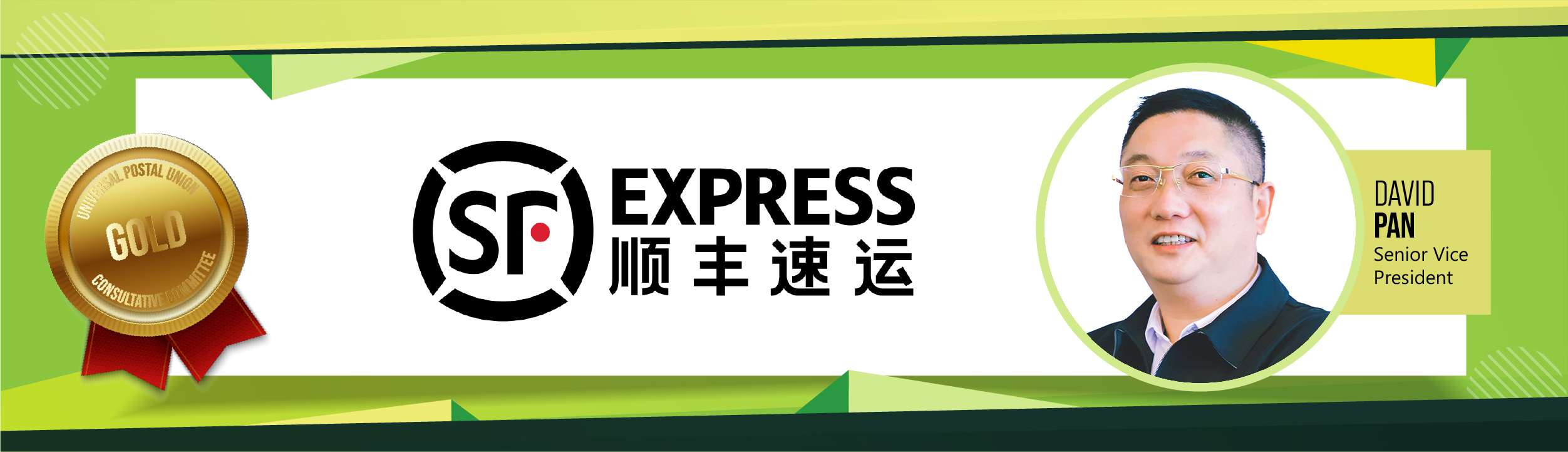 Consultative Committee